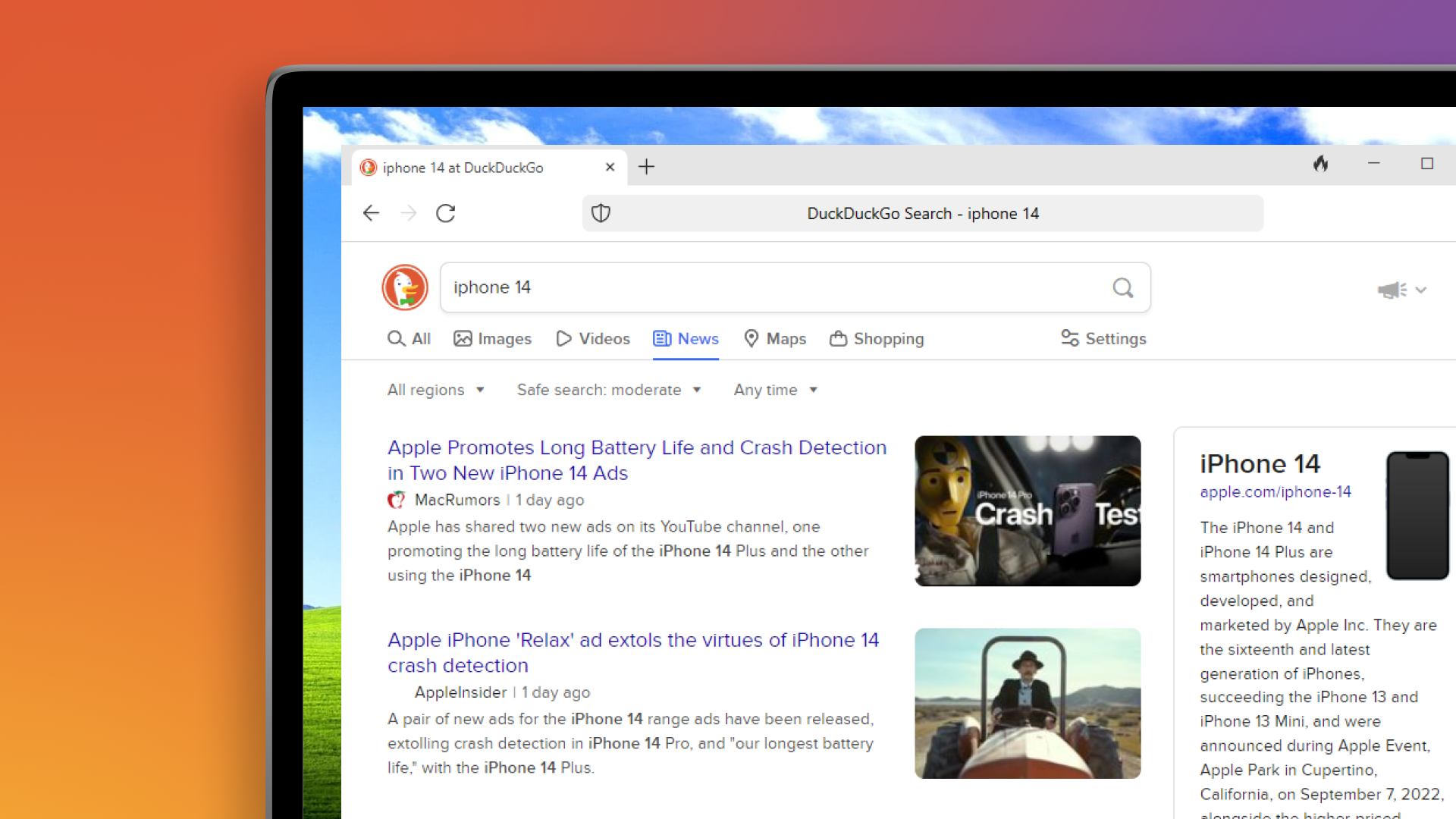 Is DuckDuckGo a Good Search Engine?
